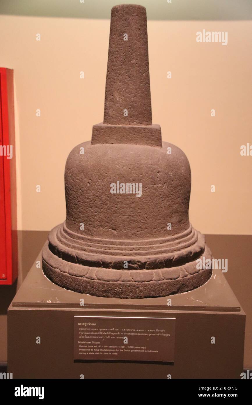 Central Java Art: Miniature Stupa, 9th-10th Cent, National Museum of ...