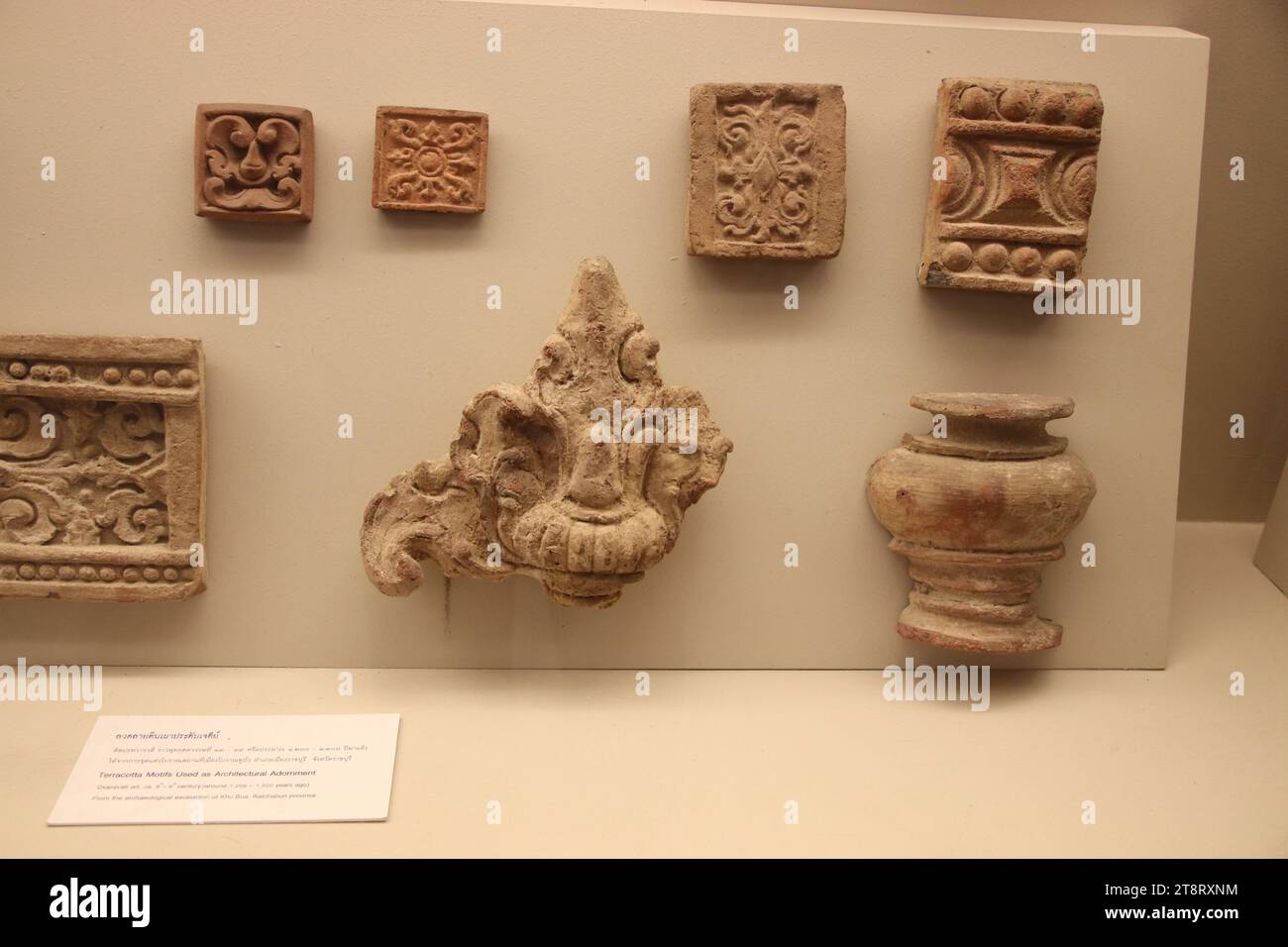 Dvaravati Art: Terracotta Motifs Used as Architectural Adornment, 8th ...