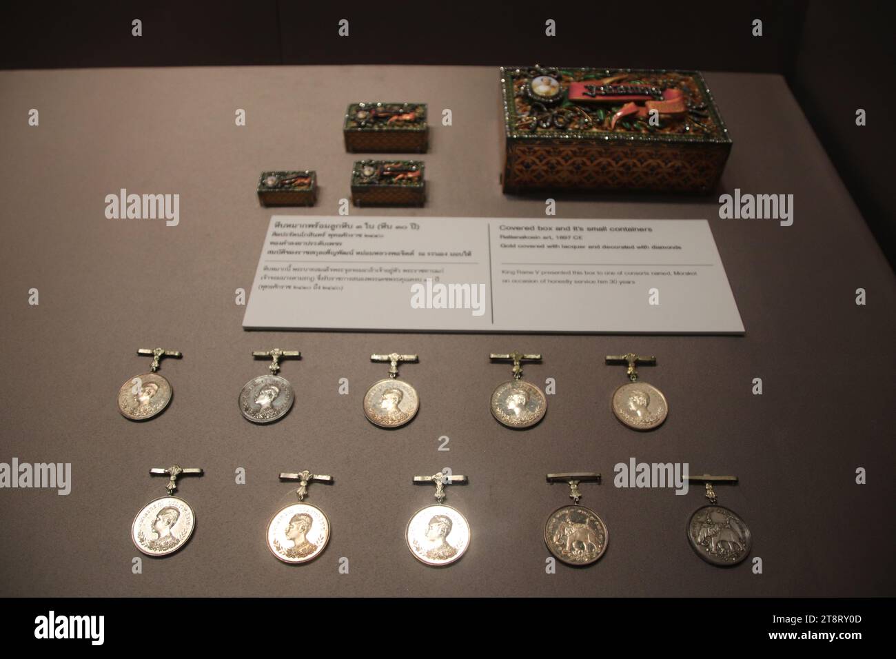 King Rama V Commemorative Coins, Gallery of Thai History, National ...