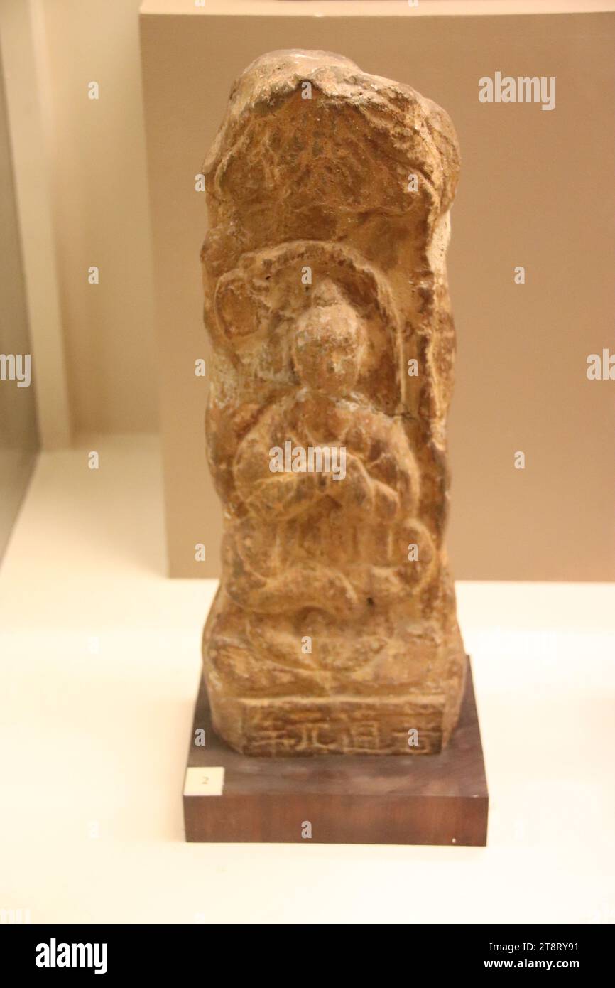 Chinese Art, Six Dynasties (Liang), 6th Cent. AD, Stone Plaque with ...