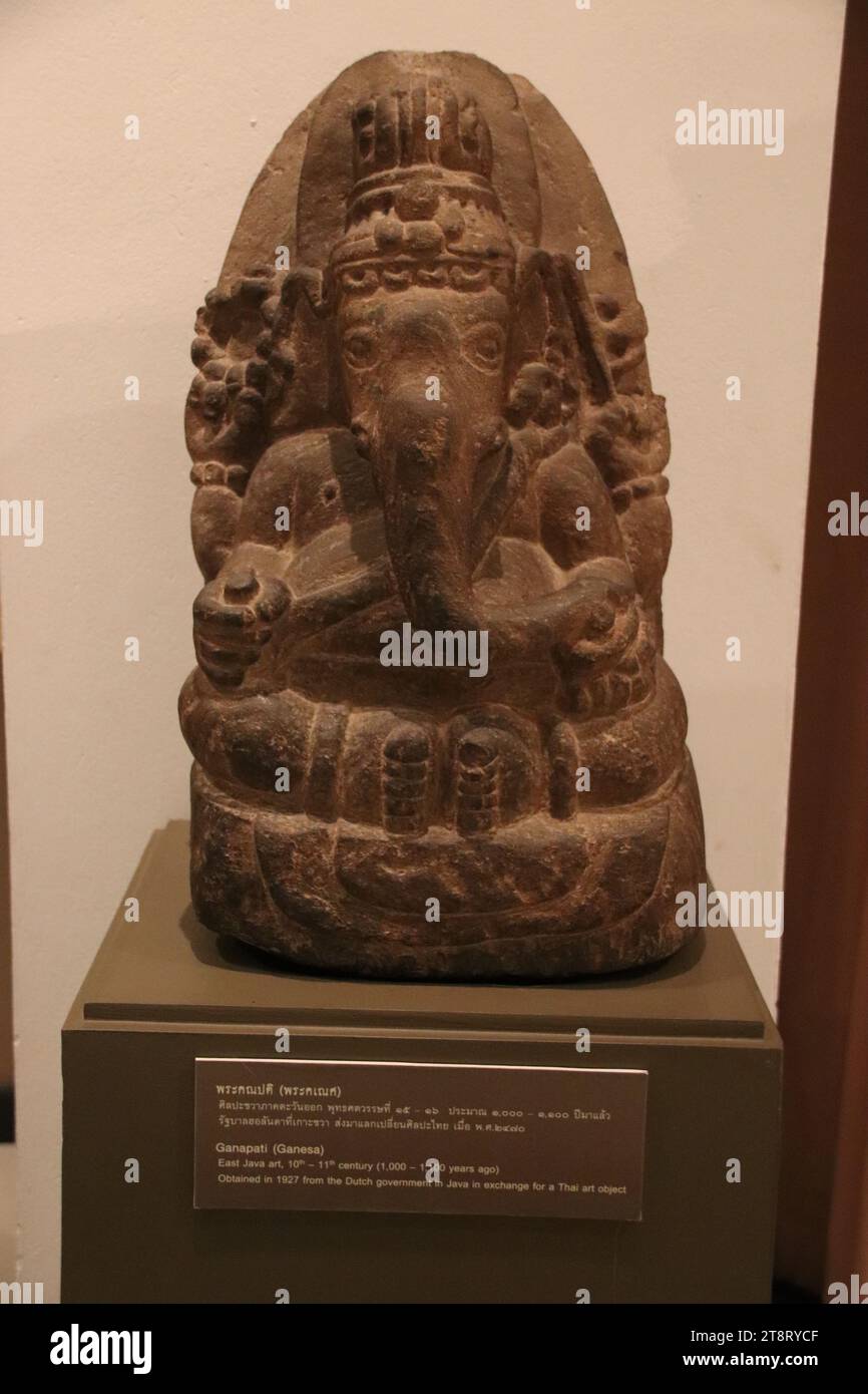 East Java Art: Ganapati (Ganesha/Ganesa), 10th-11th Cent, National ...