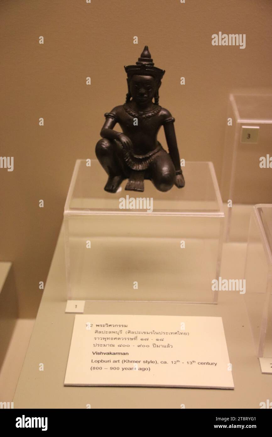 Lopburi Art (Khmer Style): Vishvakarman, c. 12th-13th Cent, National ...
