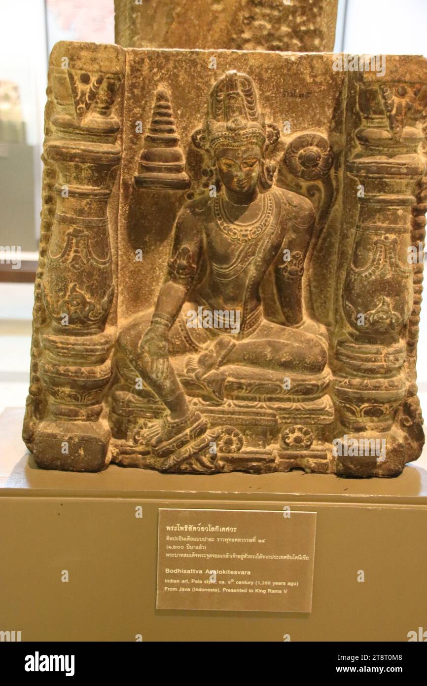 Bodhisattva Avalokitesvara, Indian Art, Pala Style, c. 9th Cent. AD ...