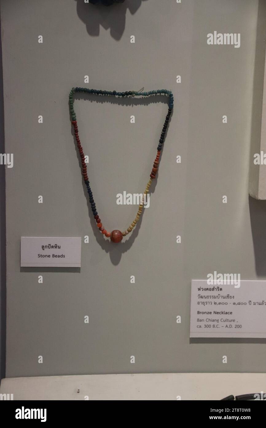 National museum of ban chiang hi-res stock photography and images - Alamy