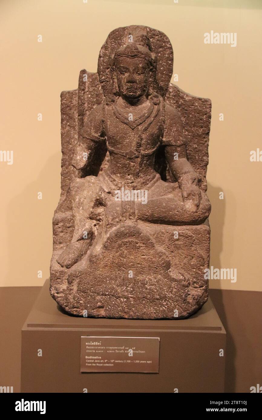Central Java Art: Bodhisattva, 9th-10th Cent, National Museum of ...