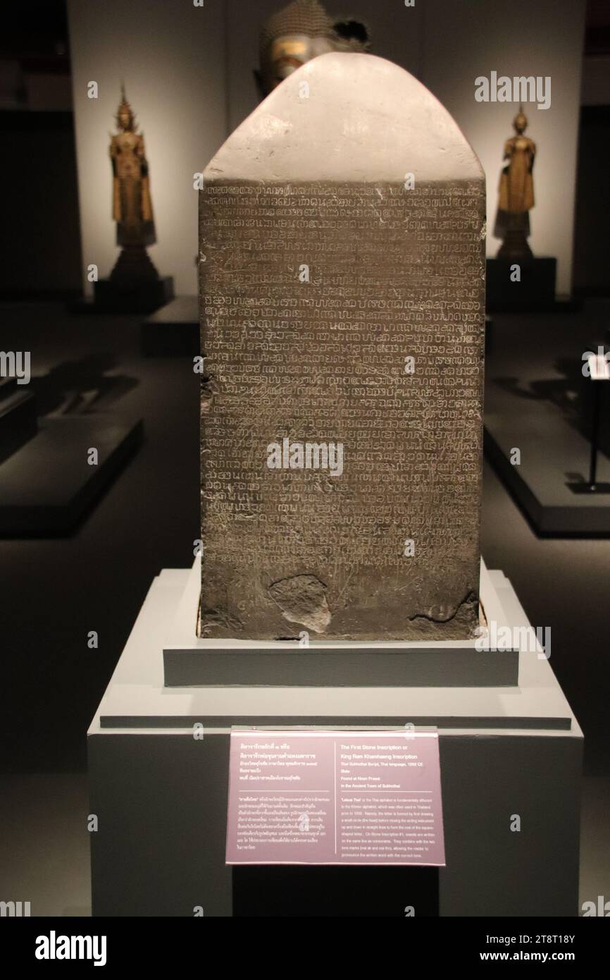 Thai sukhothai script hi-res stock photography and images - Alamy