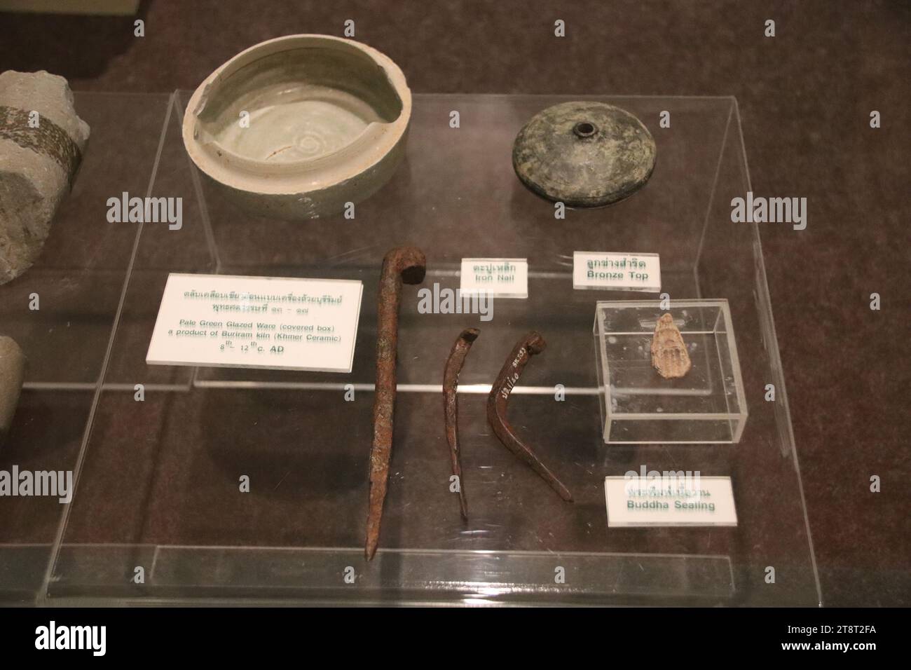 Excavated Artifacts, Ramkhamhaeng Museum, Sukhothai, Museum of ...