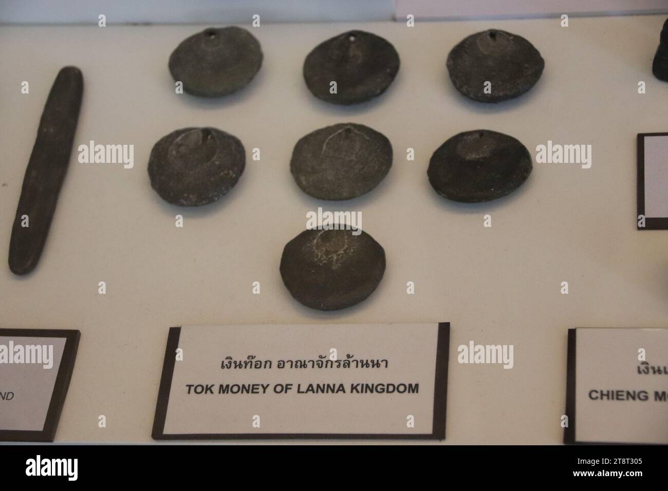 Tok Money of Lanna Kingdom, Ramkhamhaeng Museum, Sukhothai, Museum of ...