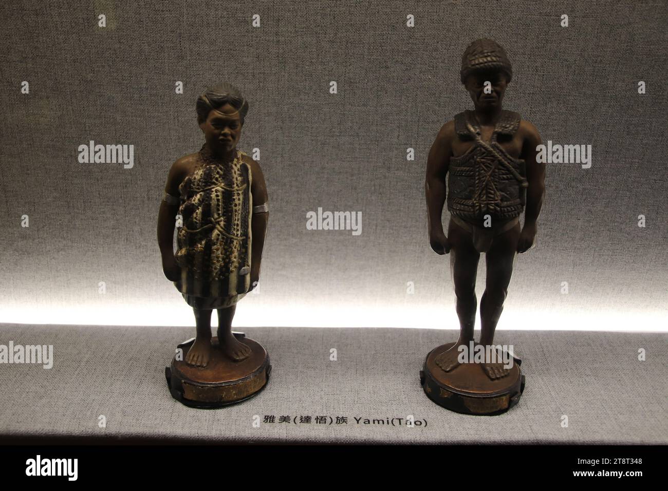 National Taiwan Museum: Yami(Tao) Ethnic Group Figurines, Taipei ...