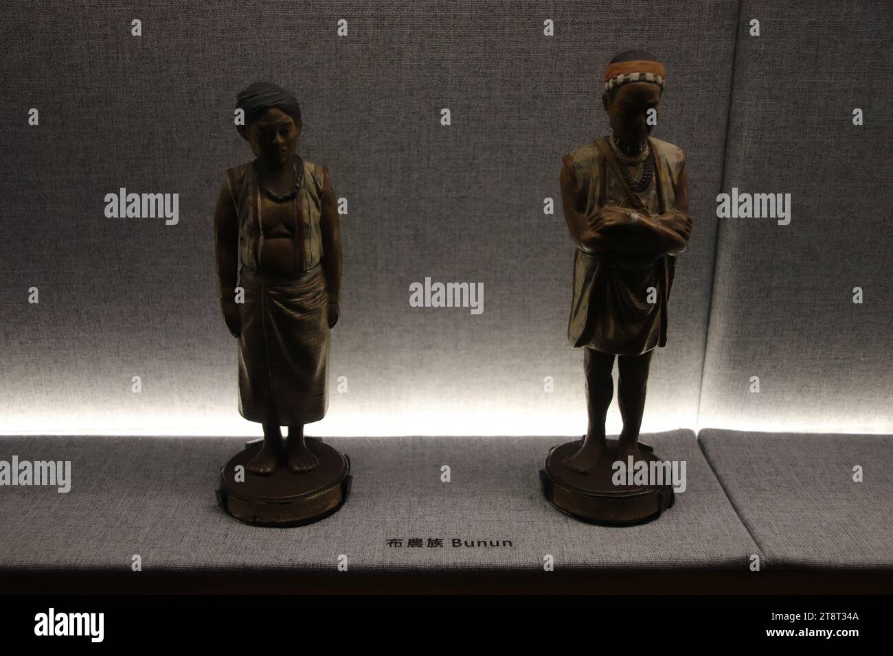 National Taiwan Museum: Bunun Ethnic Group Figurines, Taipei, Taiwan ...