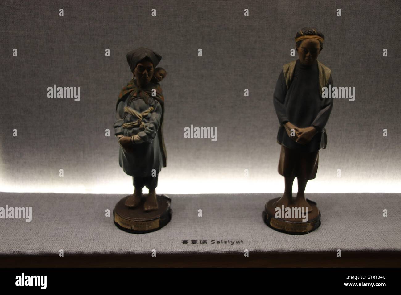 Saisiyat taiwan hi-res stock photography and images - Alamy