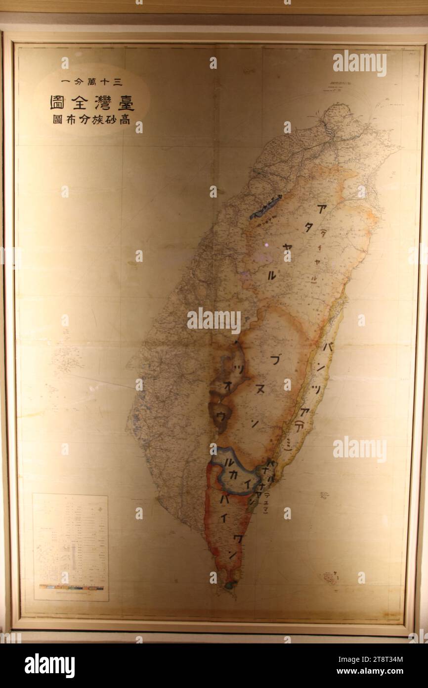 Map of taipei hi-res stock photography and images - Alamy