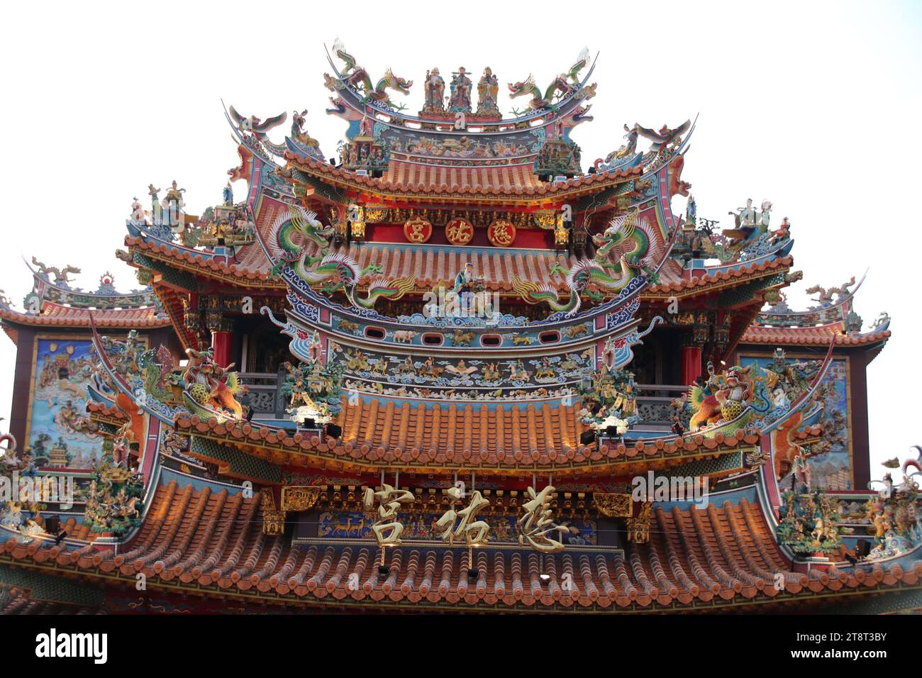 Ciyou temple hi-res stock photography and images - Alamy