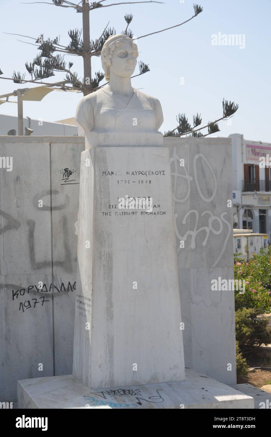 Greece, Aegean, Kyklades, Paros island statue of Manto Mavrogenou and ...