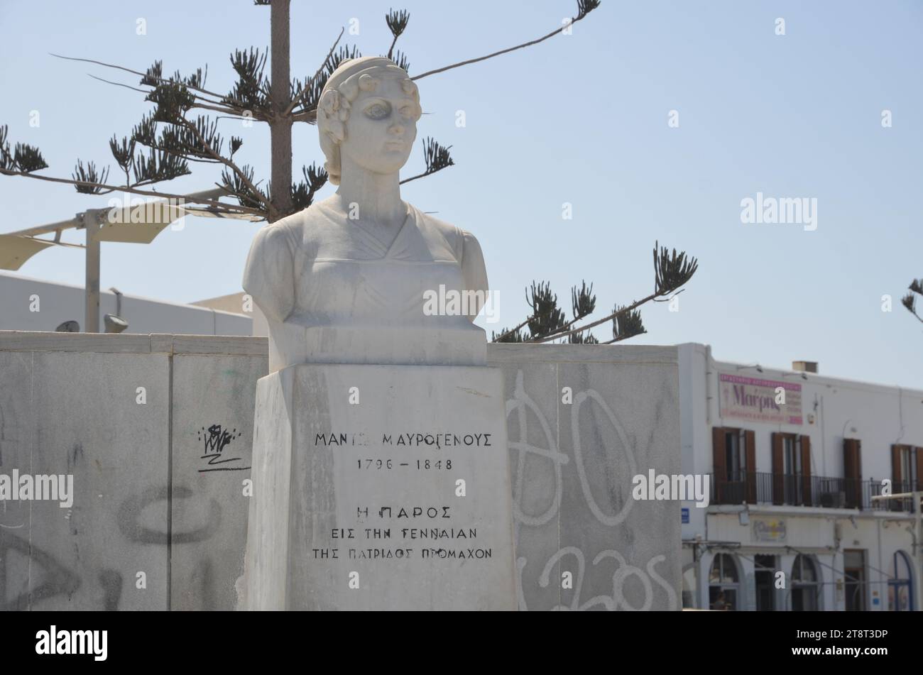 Greece, Aegean, Kyklades, Paros island statue of Manto Mavrogenou and ...