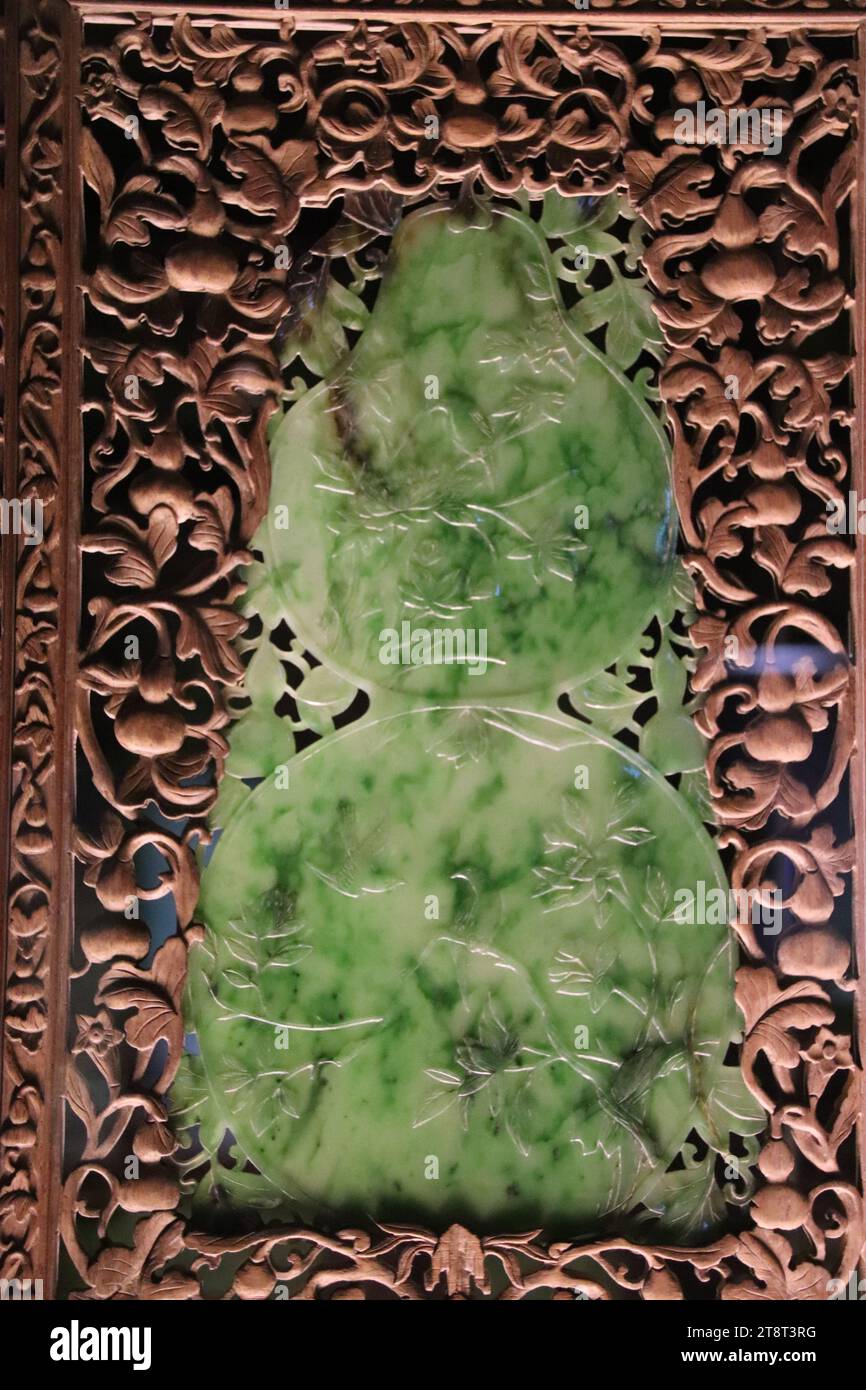 Green Jade Screen: Gift to Emperor of Japan by Wang Jingwei, ROC, Jade ...