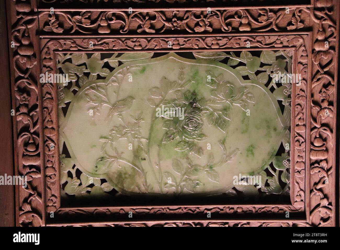 Green Jade Screen: Gift to Emperor of Japan by Wang Jingwei, ROC, Jade ...