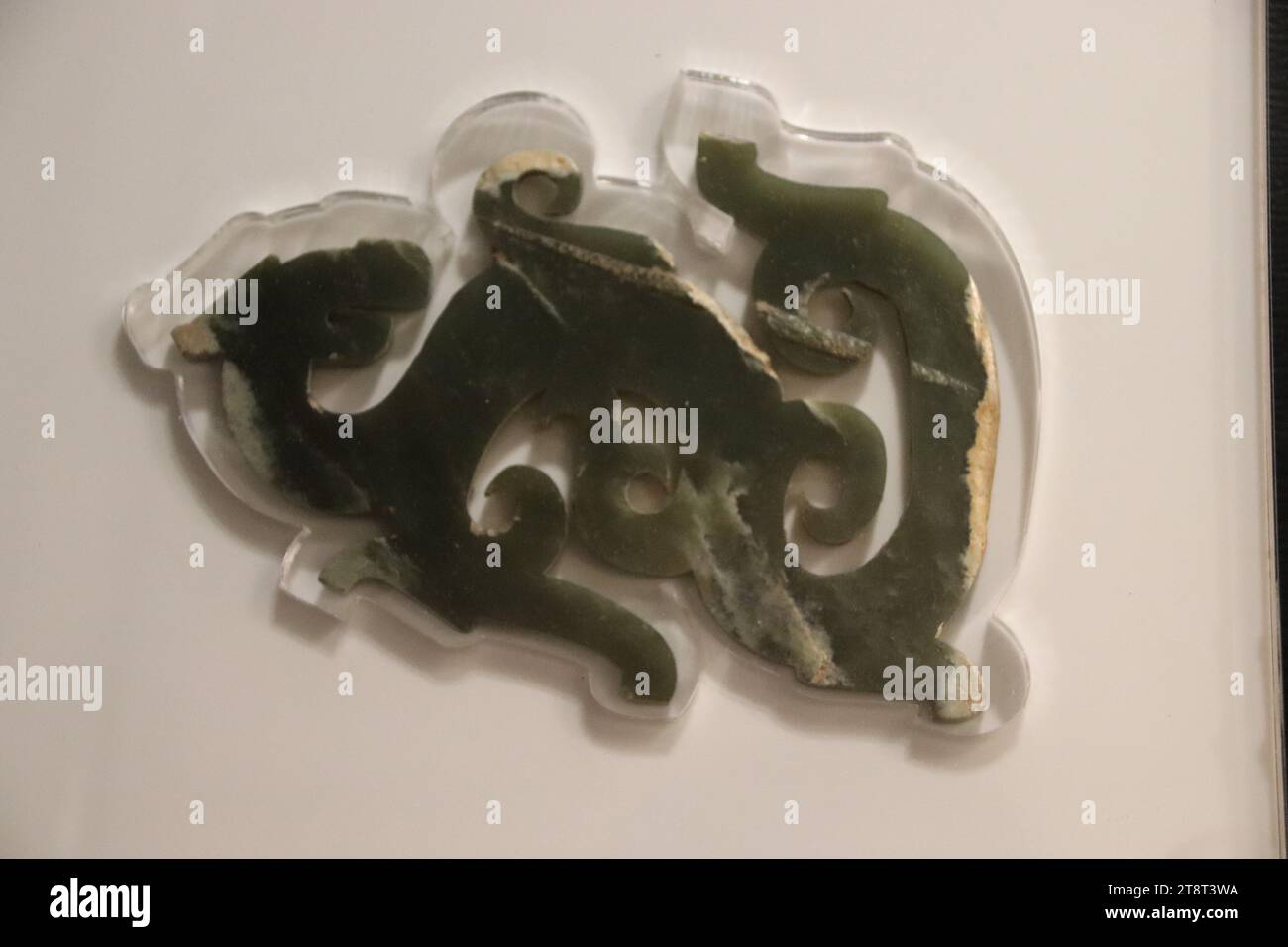 Warring States-Han Jade Dragon, Special Exhibit of Warring States to ...