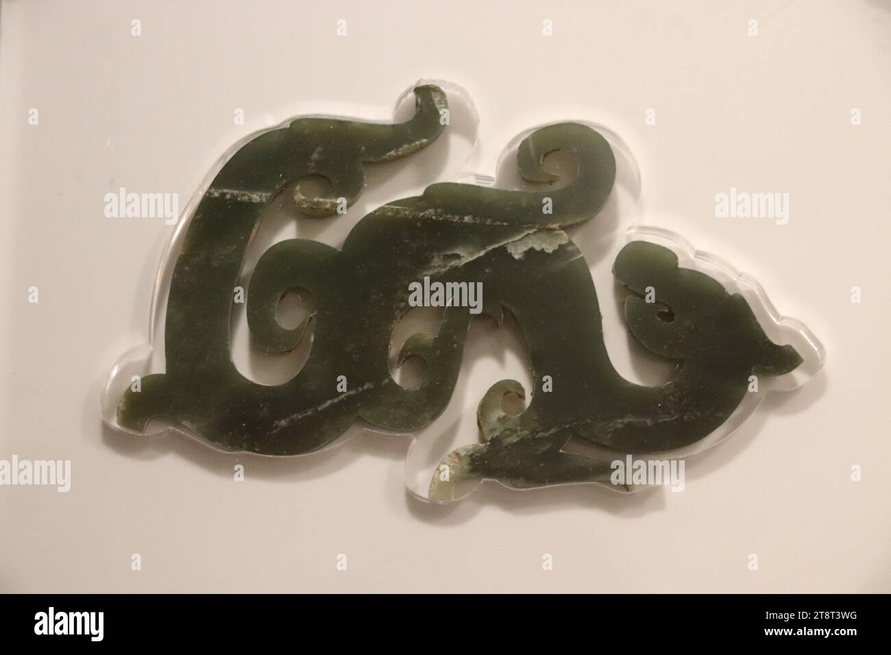 Warring States-Han Jade Dragon, Special Exhibit of Warring States to ...
