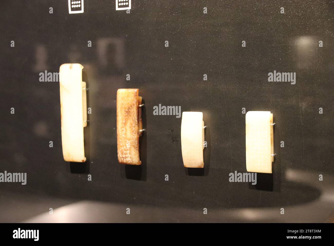 Warring States-Han Jade Sword Slides, Special Exhibit of Warring States ...