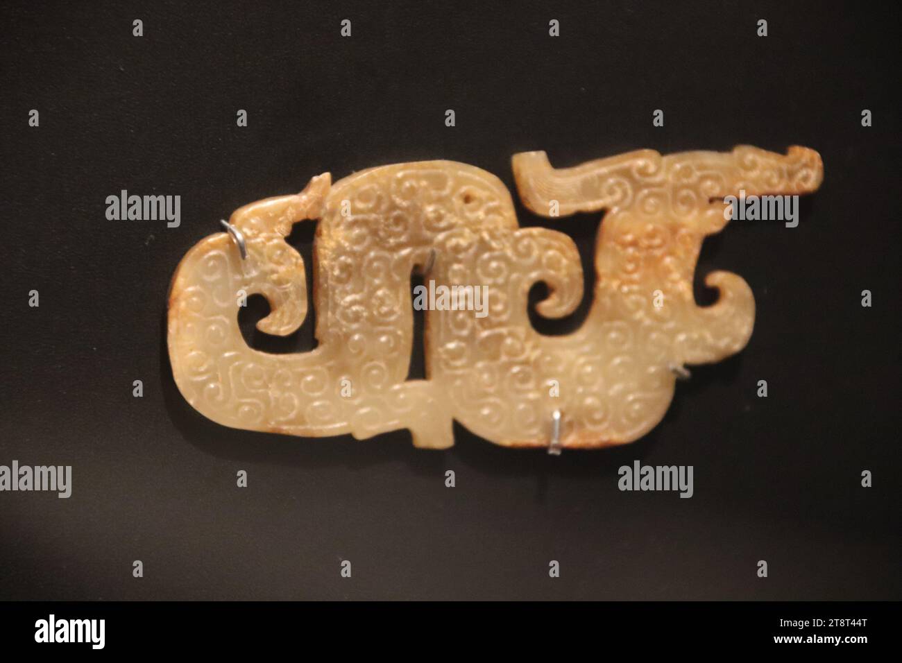 Warring States-Han Jade Dragon, Special Exhibit of Warring States to ...