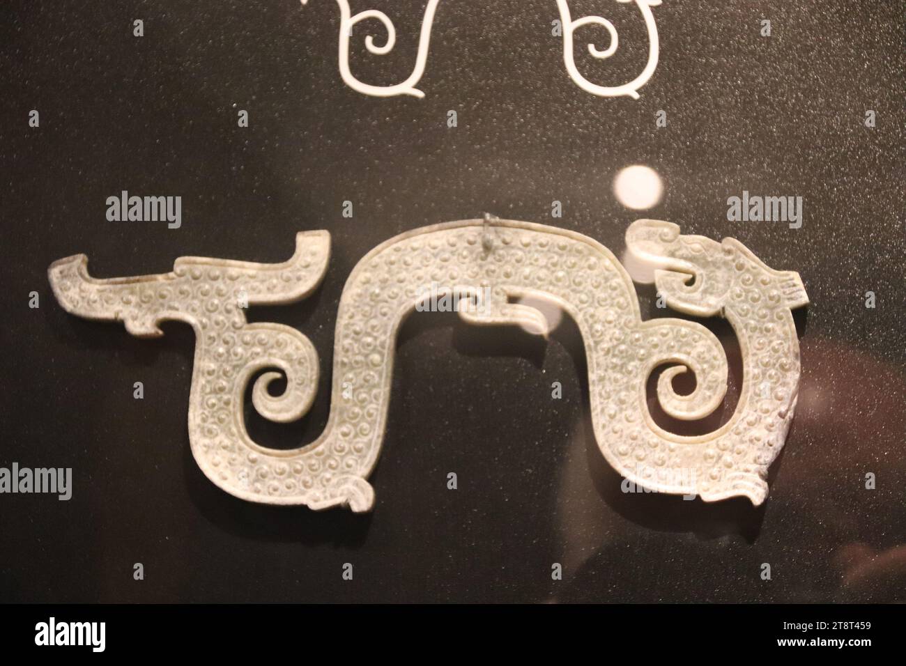 Warring States-Han Jade Dragon, Special Exhibit of Warring States to ...