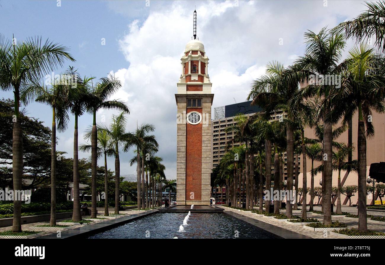Clock Tower Kowloon Hong Kong, The Clock Tower is a landmark in Hong ...