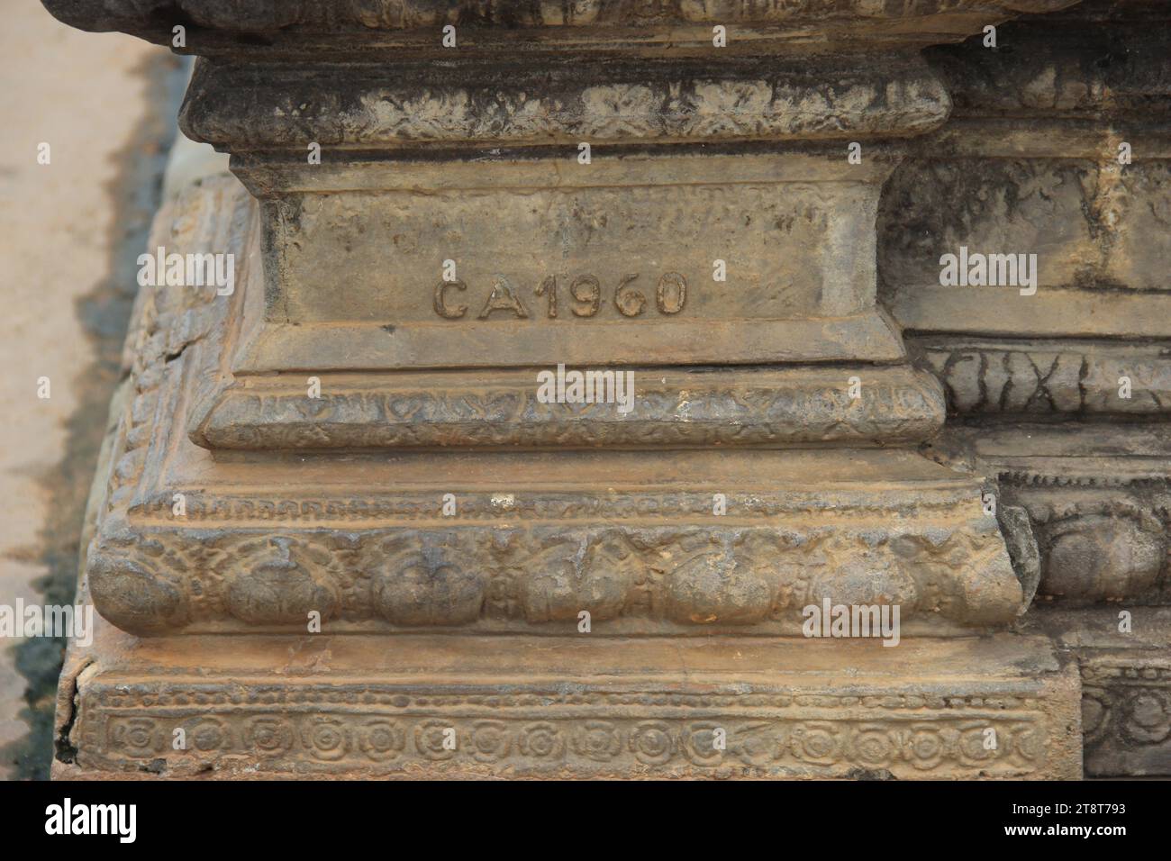 Angkor Wat, Khmer temple, reign of Suryavarman II (1113-1150 AD), Siem ...