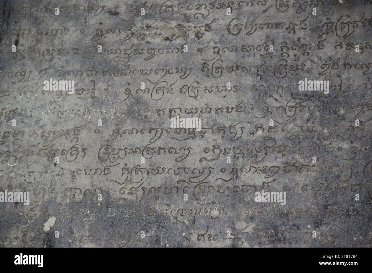 Angkor Wat, Khmer temple, reign of Suryavarman II (1113-1150 AD), Siem ...