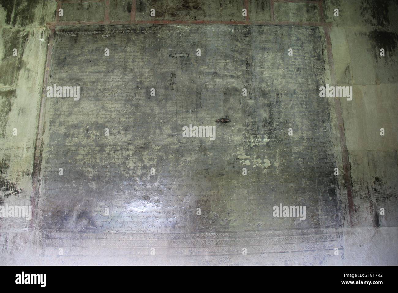 Angkor Wat, Khmer temple, reign of Suryavarman II (1113-1150 AD), Siem ...