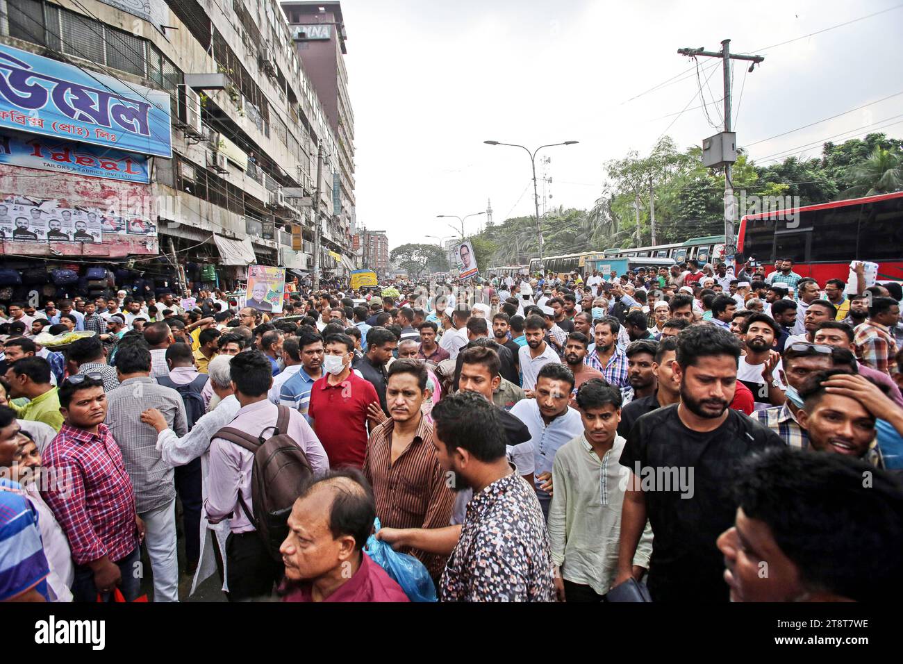 Bangladesh elections 2023 hi-res stock photography and images - Alamy