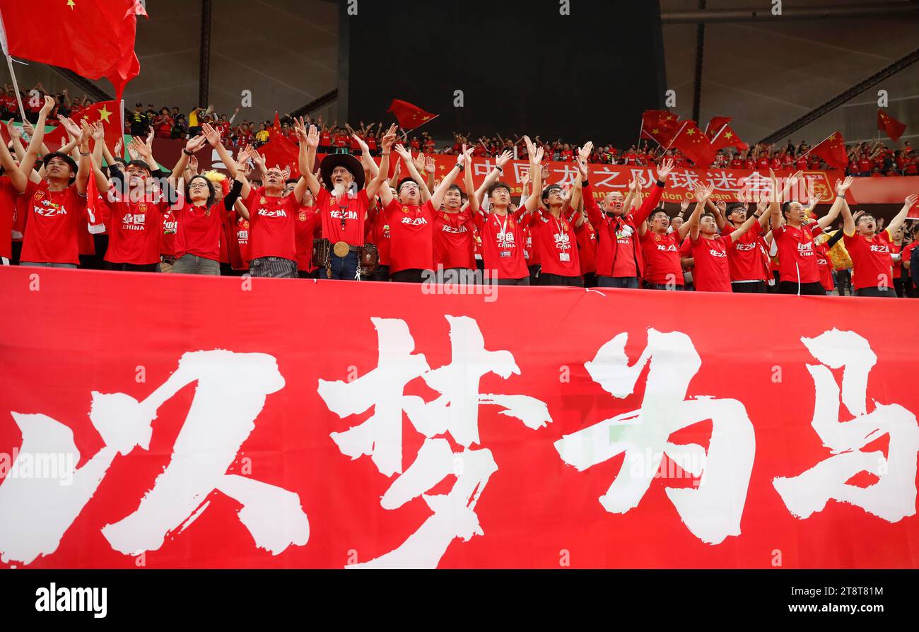 Shenzhen, China's Guangdong Province. 21st Nov, 2023. Supporters of ...