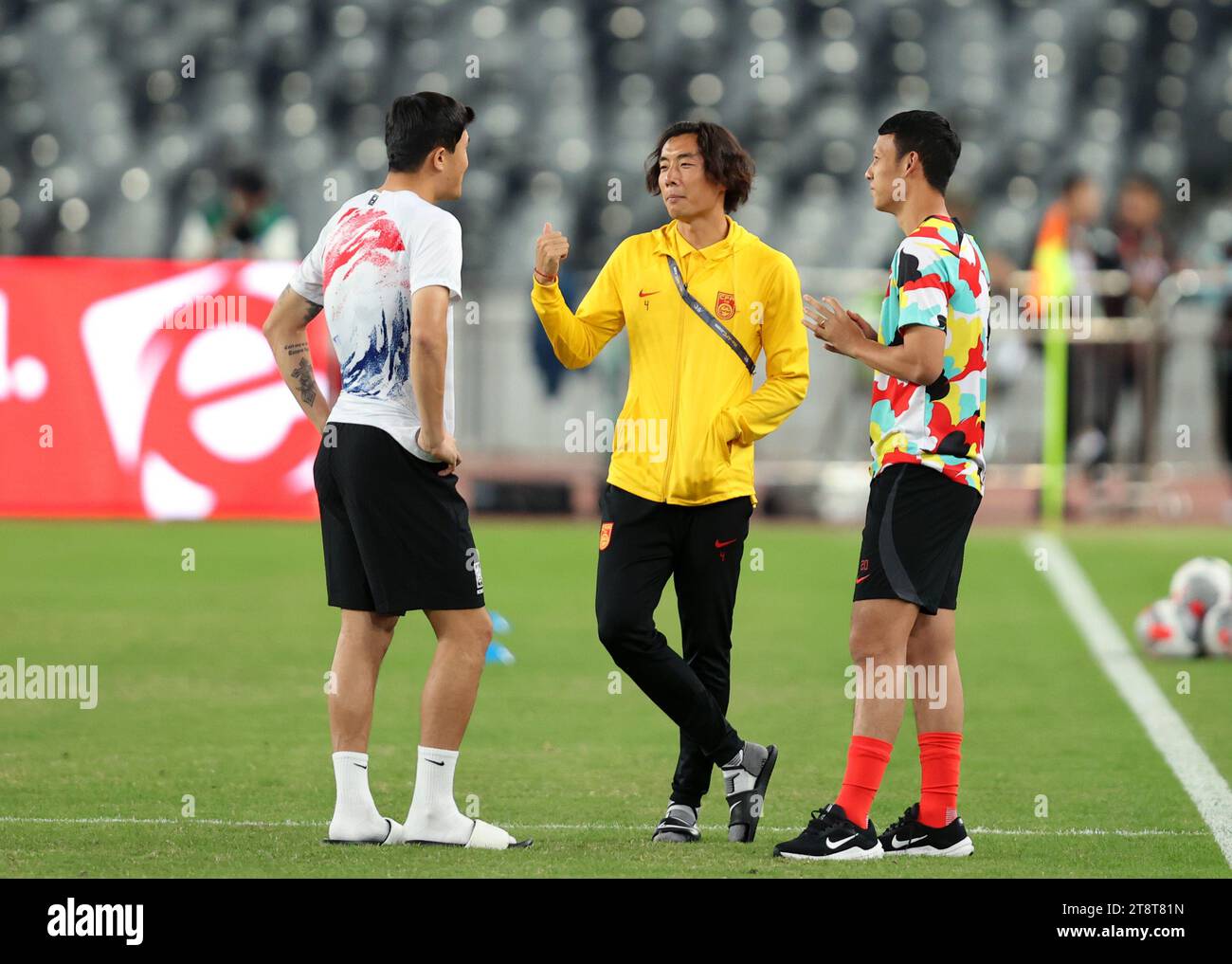 Former min hi-res stock photography and images - Alamy