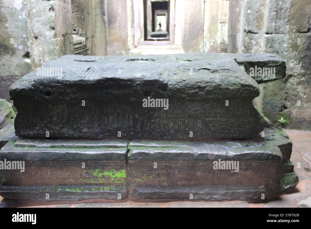 Preah Khan, Khmer temple, ancient Angkor area, Cambodia. Reign of ...