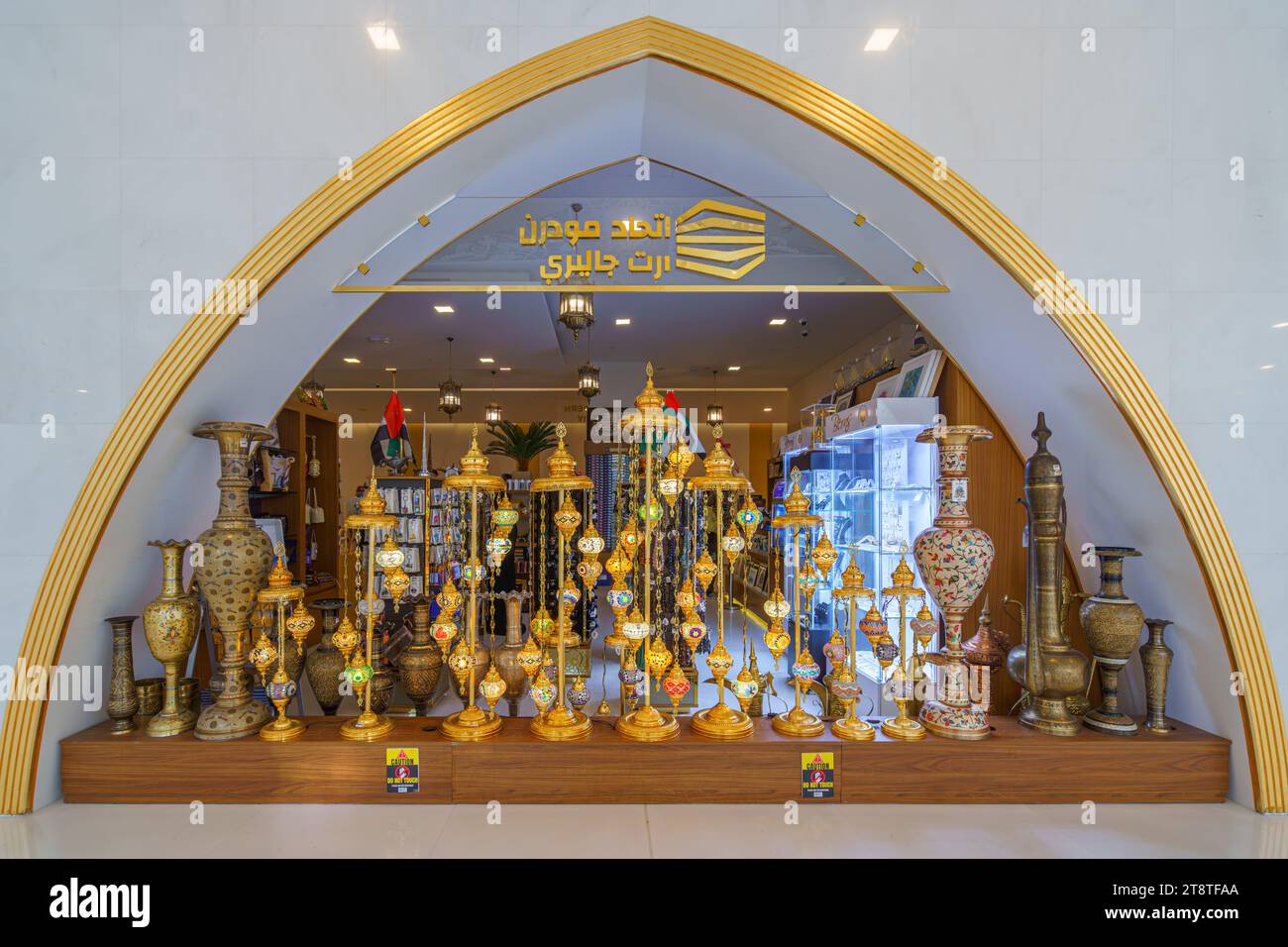 interior of a souvenir shop at a Sheikh Zayed Grand Mosque in Abu Dhabi ...