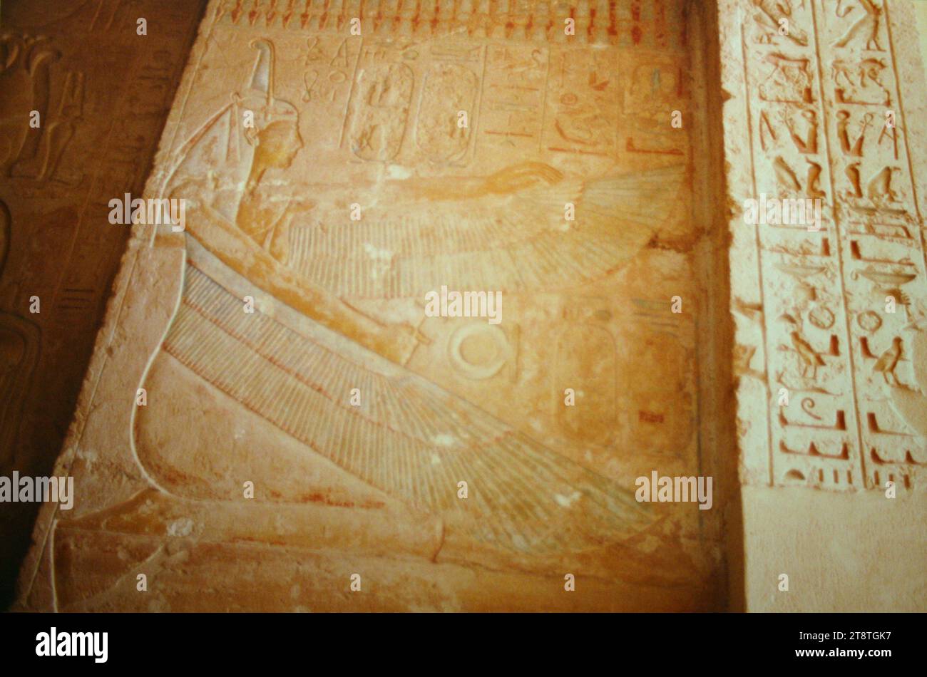 KV15: Tomb of Seti II Stock Photo - Alamy