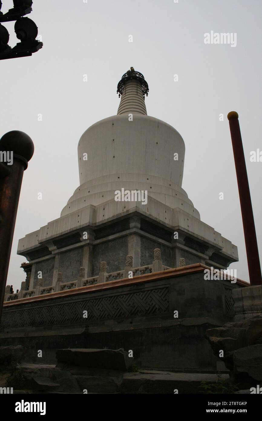Bai Ta (White Pagoda), Qionghua Island, China, Beihai Park, 2007 Stock ...