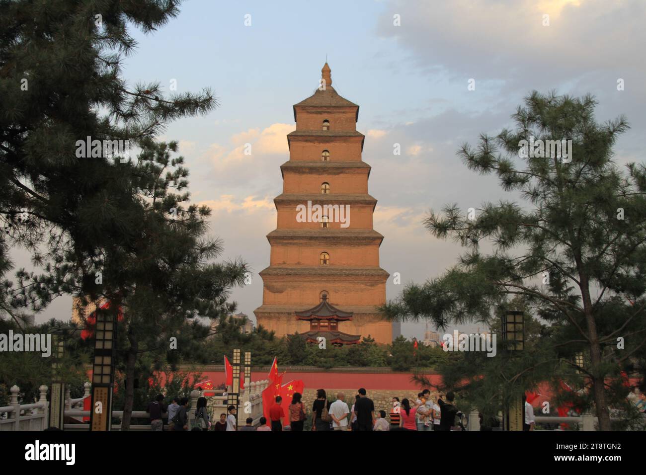 Dayan big wild goose pagoda hi-res stock photography and images - Alamy