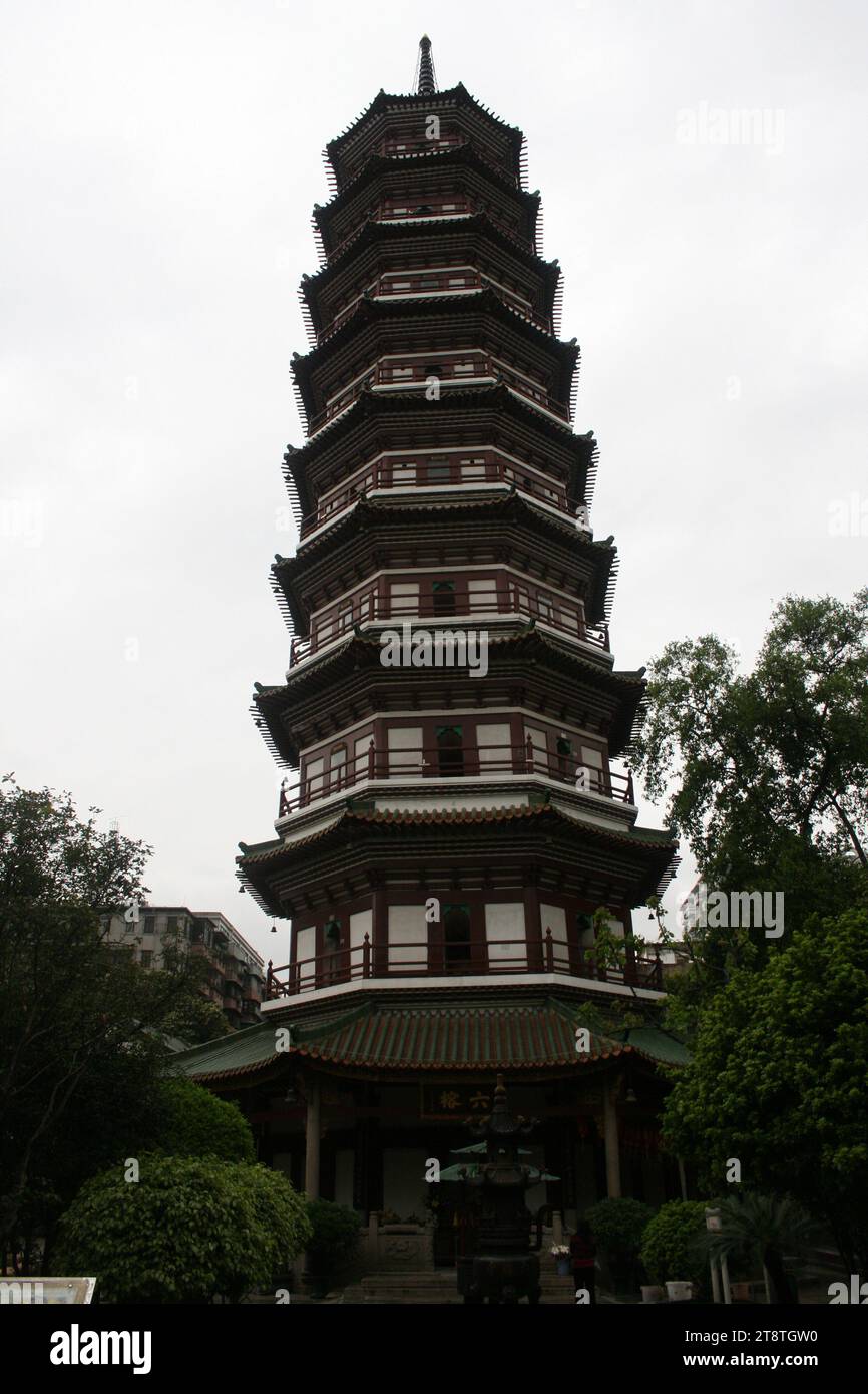 Liu Rong Si Hua Ta: Six Banyan Temple, Rebuilt 11th century. Guangzhou ...