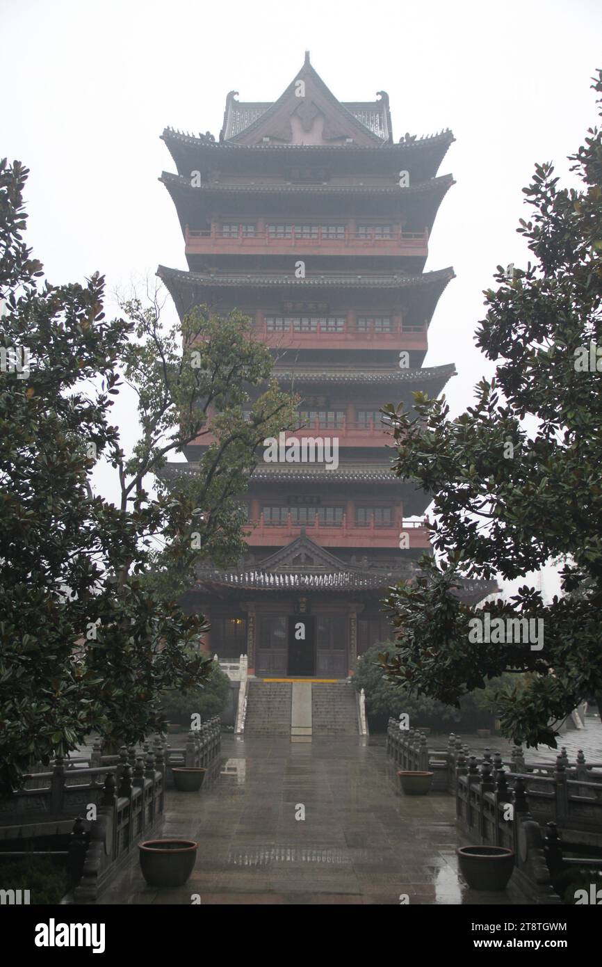 Qingfeng tower hi-res stock photography and images - Alamy