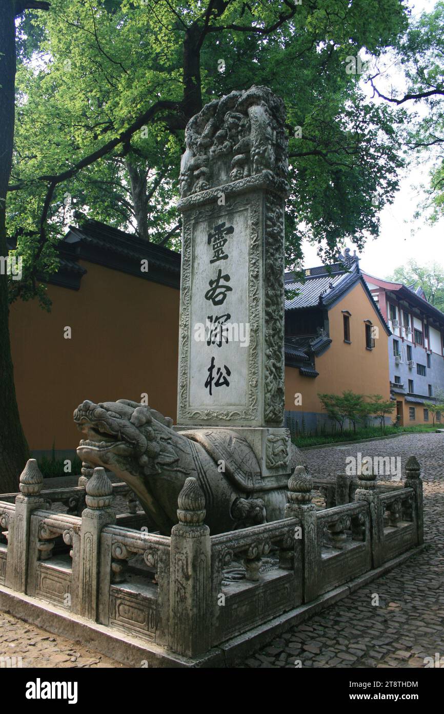 Zijin Shan, Nanjing, China, Linggu Temple Tortoise & Stela, Burial site ...