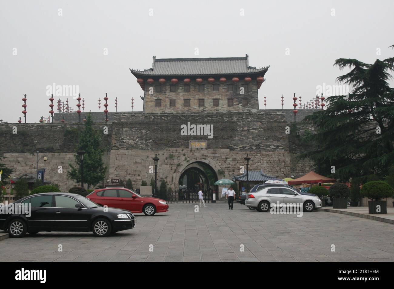 Zhonghua gate hi-res stock photography and images - Alamy