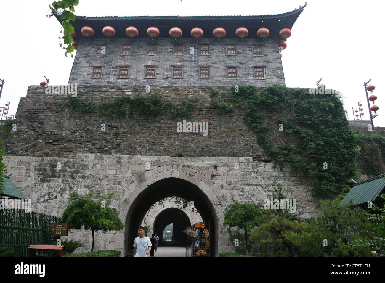 Nanjing, China City Wall Zhonghua Gate, Built early Ming Dynasty (late ...