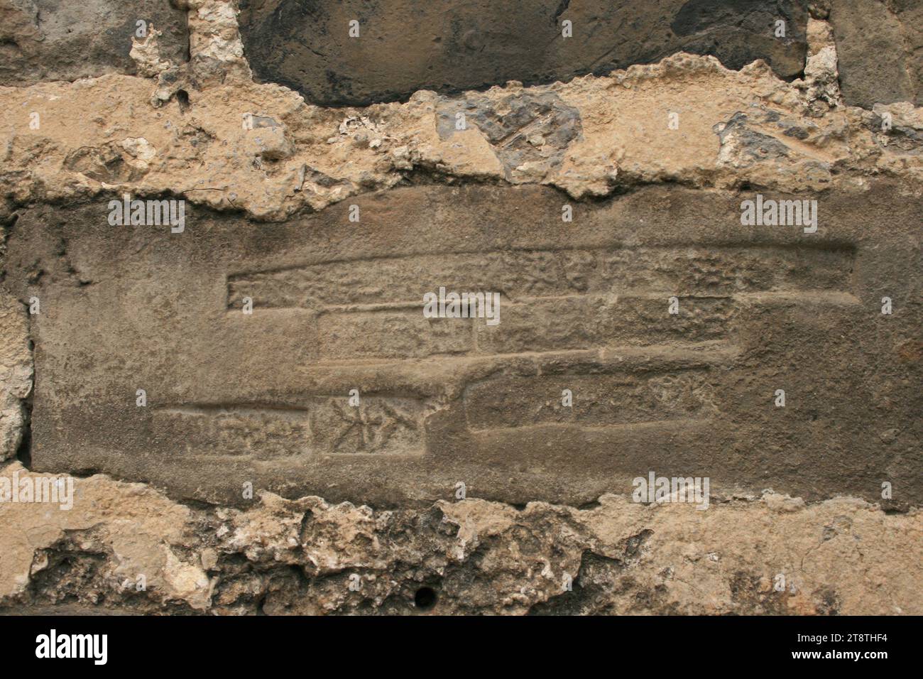 Nanjing, China City Wall Brick with Maker's Mark, Built early Ming ...