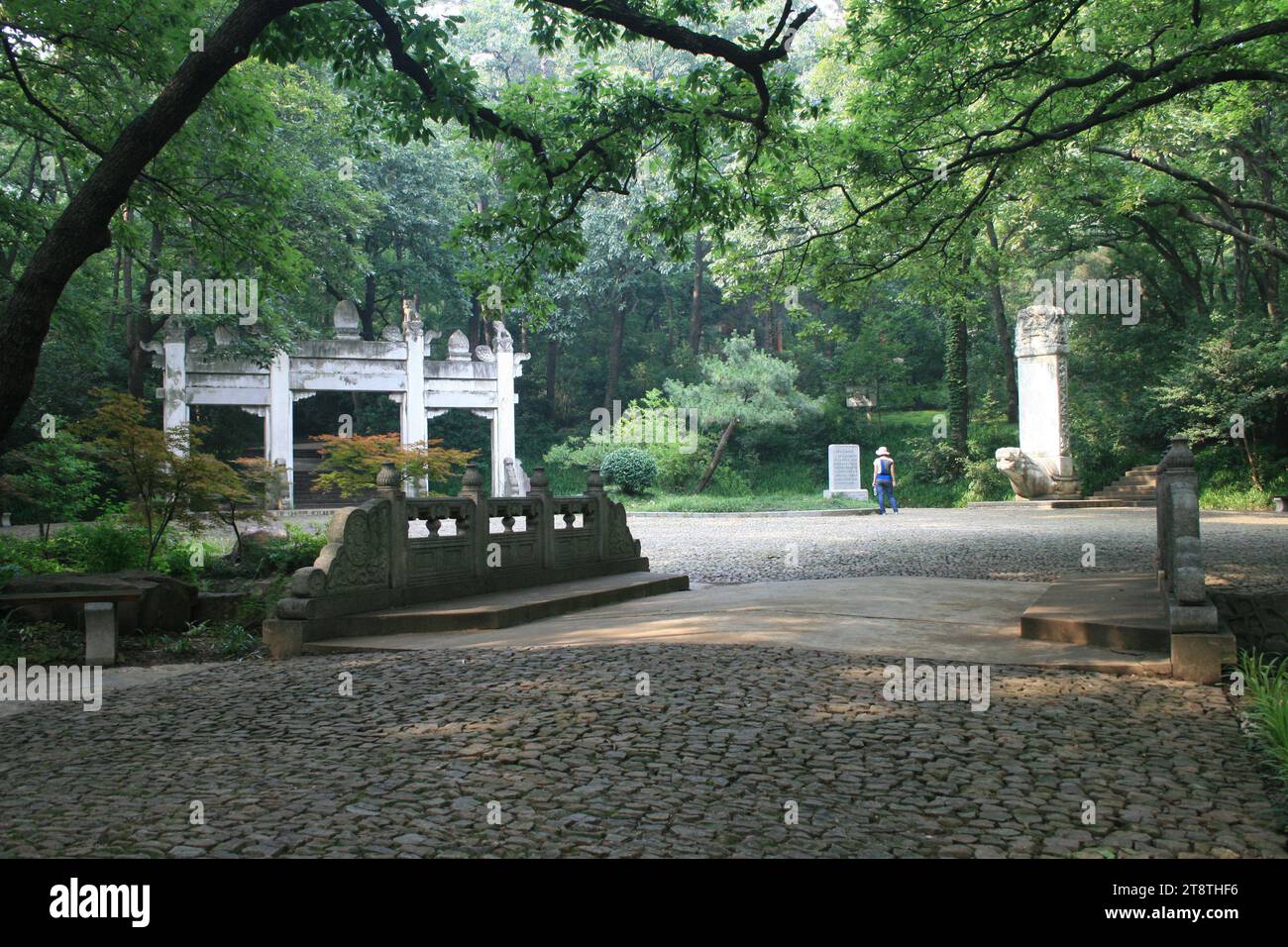 Zijin Shan, Nanjing, China, Linggu Temple Tomb of Tan Yankai, Burial ...