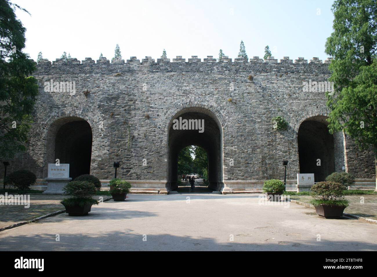 Ming palace nanjing hi-res stock photography and images - Alamy