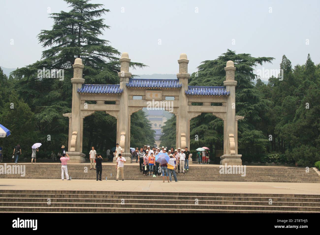 Sun Zhongshan (Dr. Sun Yat-sen) Mausoleum, Burial site of Ming Hongwu ...