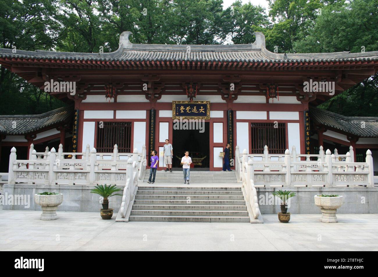 Zijin Shan, Nanjing, China, Linggu Temple, Burial site of Ming Hongwu ...