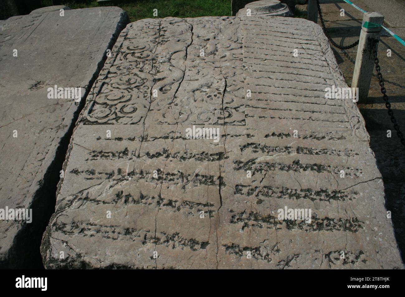 Ming palace hi-res stock photography and images - Alamy