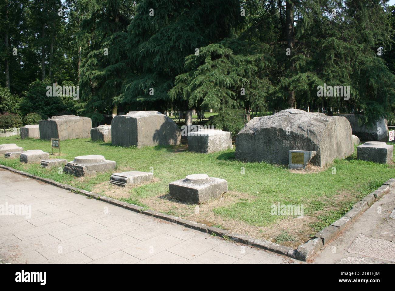Ming Palace Ruins, Built by first Ming Emperor Hongwu (Zhu Yuanzhang ...